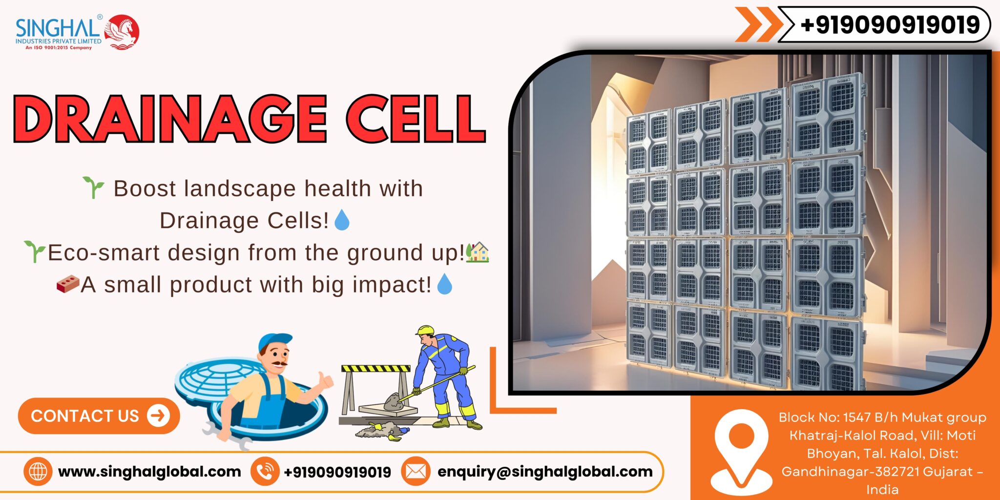 Drainage Cell Manufacturers for Reliable Water Management