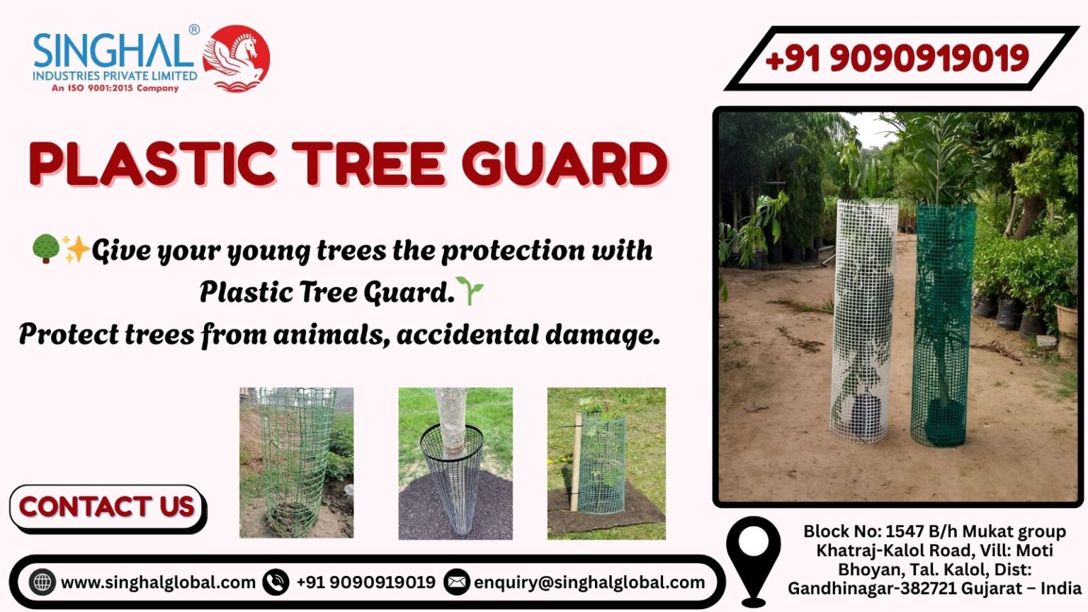 Plastic Tree Guard for Plant Protection | Durable & Strong
