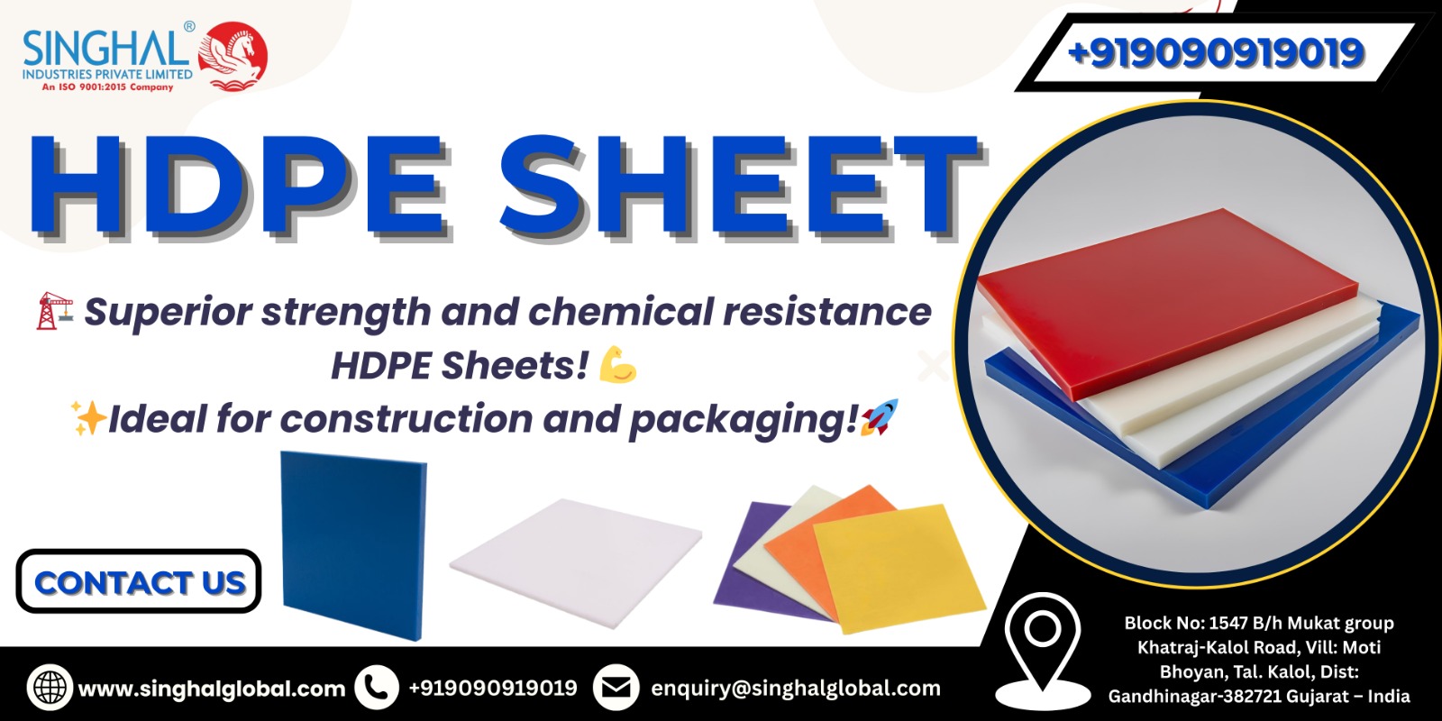 HDPE Sheets | High Strength & Long-Lasting Performance